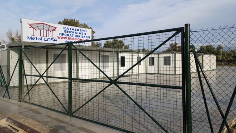 Εκθεσιακός Χώρος · Αθήνα – Προκάτ · Μεταλλικές Κατασκευές & Οικίσκοι ...